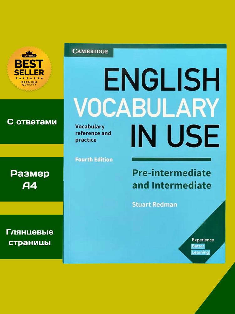 English Vocabulary in Use Pre-intermediate and Intermediate - купить с ...
