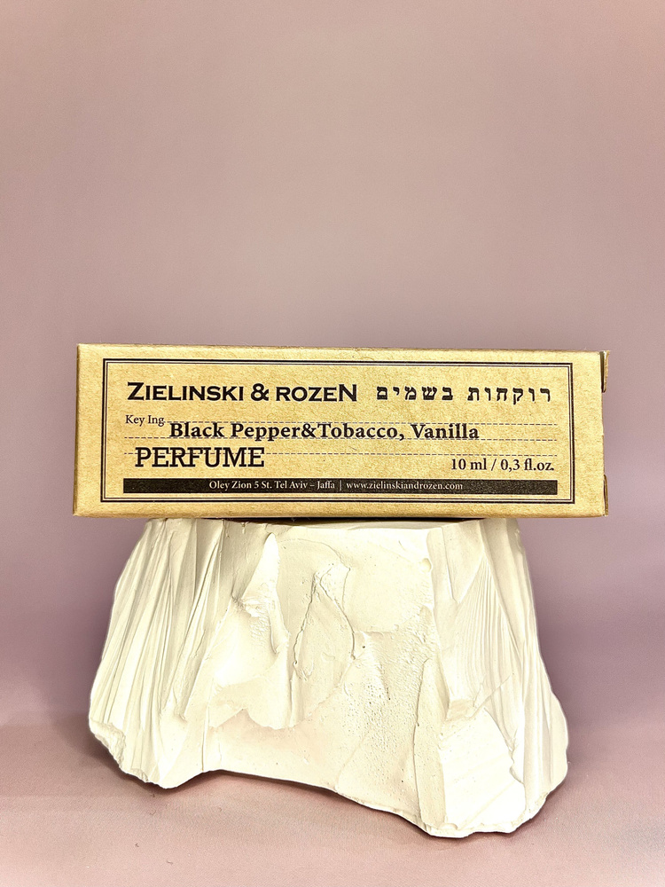 Zielinski & Rozen Black Pepper & Tobacco, Vanilla Вода парфюмерная 10 ...