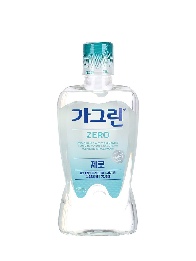 GARGLIN / Ополаскиватель для полости рта Garglin Zero 750ML - купить с доставкой по выгодным ...