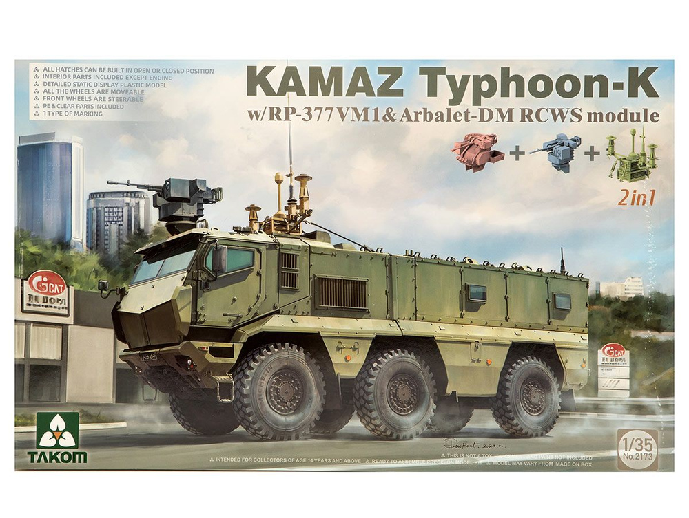 2173 Takom Российский бронеавтомобиль KAMAZ Typhoon-K w/RP-377VM1 ...