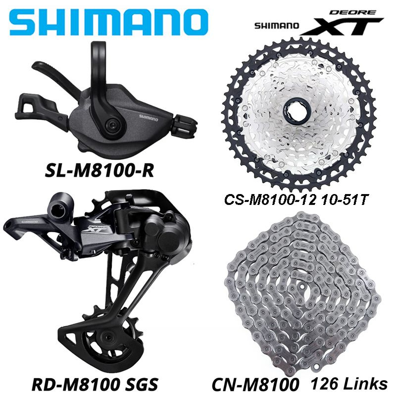 Shimano Deore M8100, группа 1x12, переключение SL-R/RD (Без окном ...