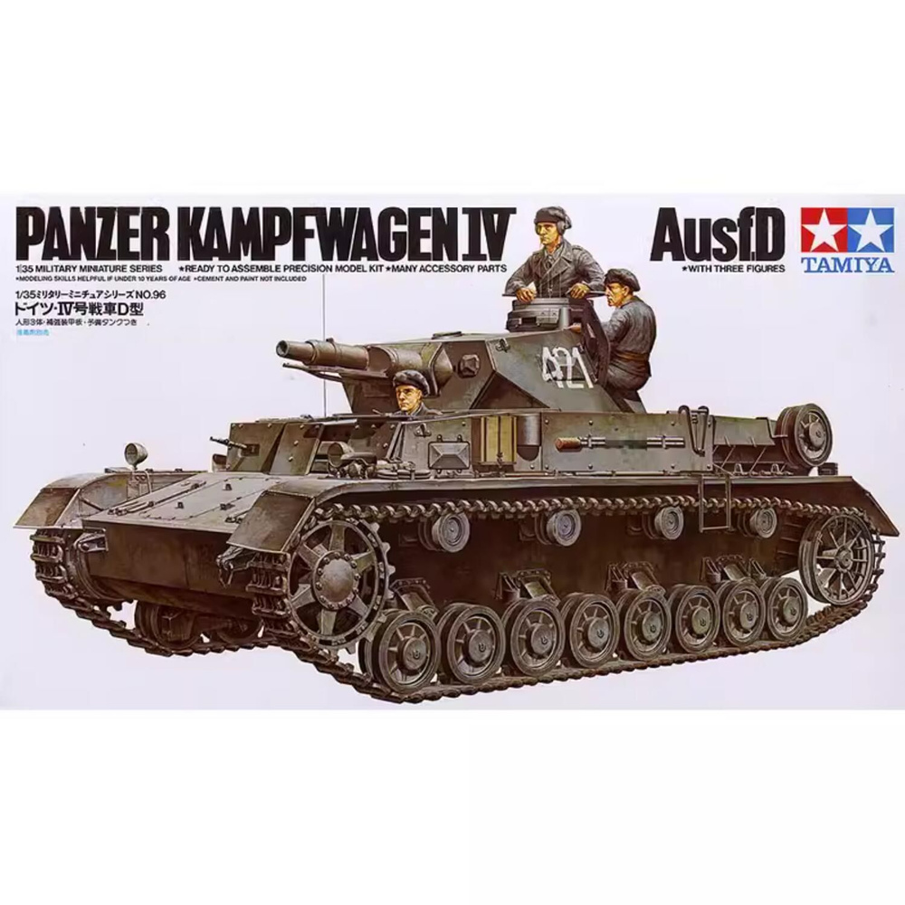 Модель Tamiya 35096 1/35 Panzer Kampfwagen IV Ausf. D. Д. купить на ...