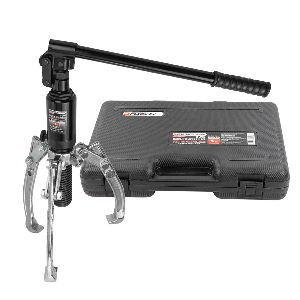 Съемник двух-трехлапый переставной гидравлический 5т(? захвата:50-200мм ...