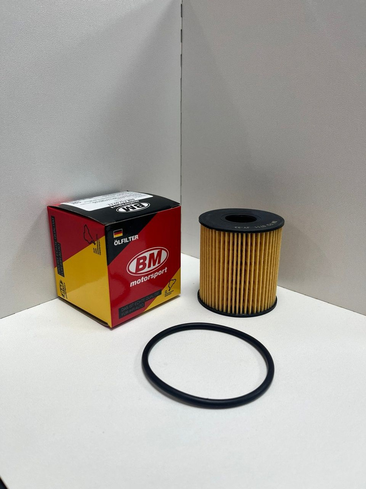 Фильтр масляный BM FO0711 Citroen Peugeot Ford Berlingo C4 308 Boxer ...