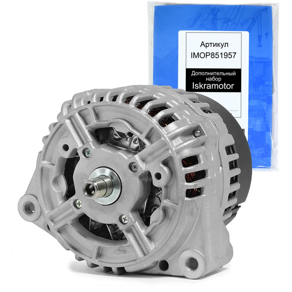 Генератор 12V, 150 ампер, Tesla 12681 для John Deere, Deutz, аналоги ...