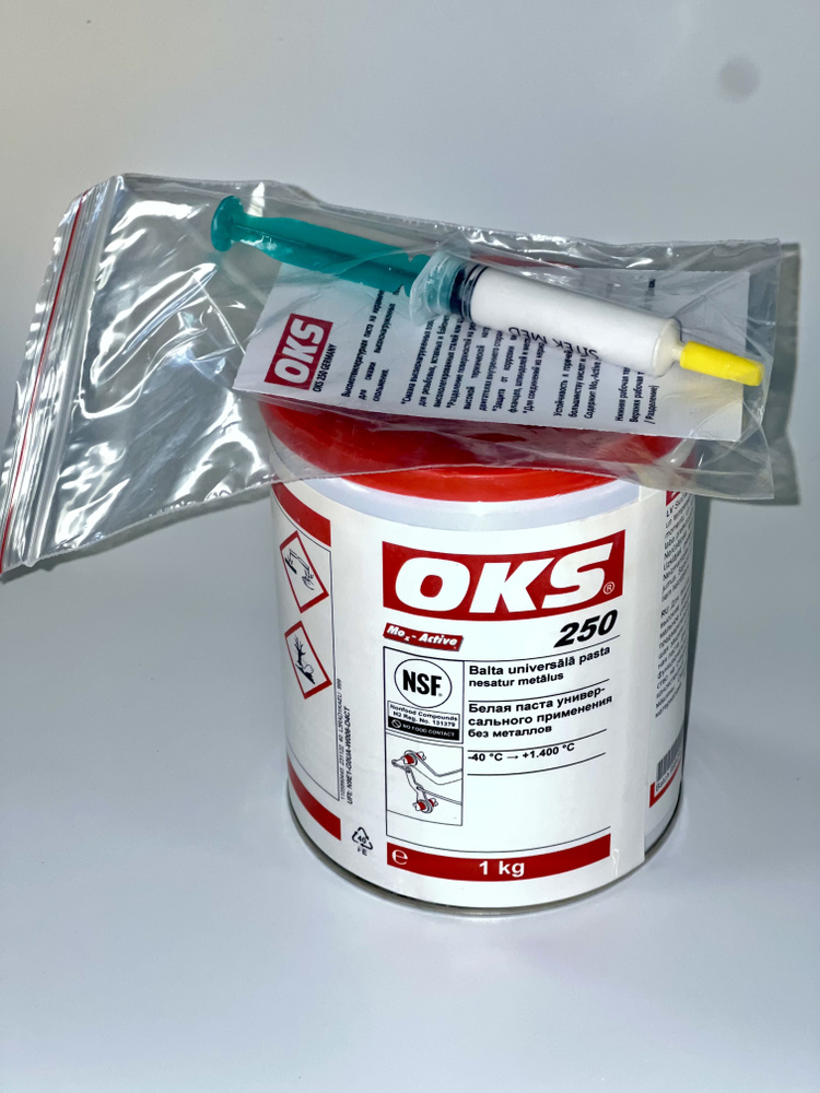 Высокотемпературная керамическая белая паста для актуатора турбины OKS ...