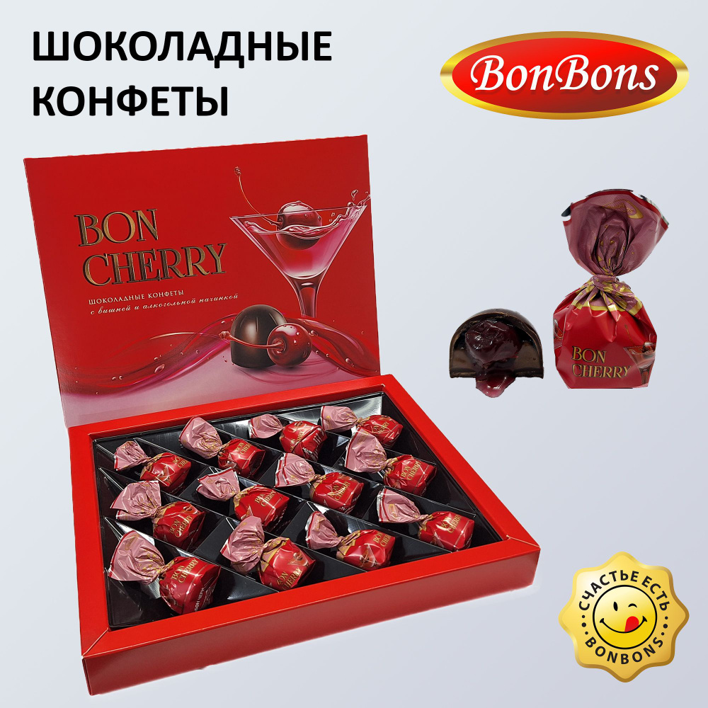 Подарочный набор шоколадных конфет в художественной коробке "BonCherry ...
