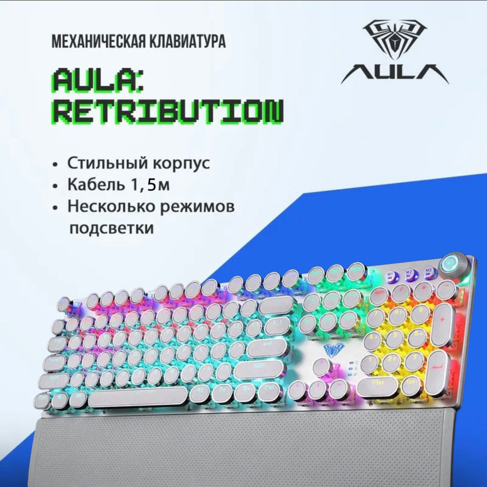 Механическая клавиатура AULA F2088-2 купить по низкой цене: отзывы ...