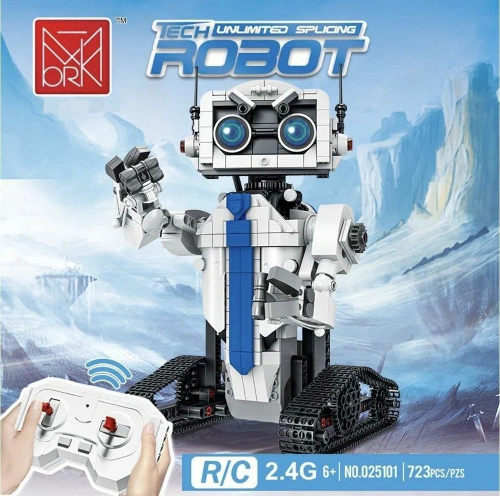Конструктор Mork "Робот на дистанционном управлении" 723 детали ...