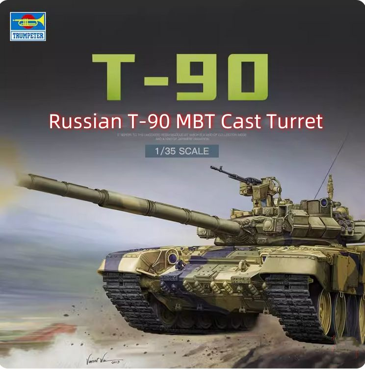 Trumpeter 1/35 05560 Русская литая башня ОБТ Т-90 Танки - купить с ...