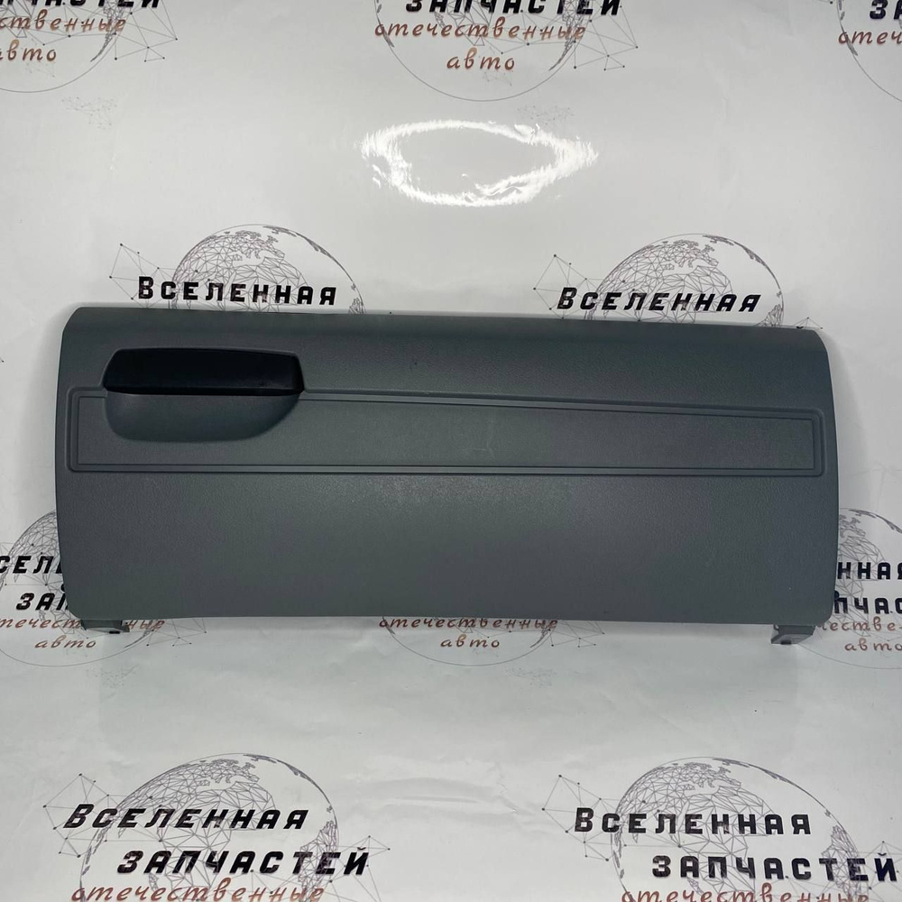 Крышка бардачка боковая нижняя для ГАЗель 3302,3310,2705 купить на OZON по низкой цене (1942795330)