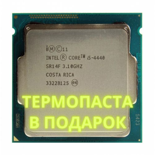 Процессор Core i5 4-го поколения, OEM (без кулера), 4 яд., 3.1 ГГц ...
