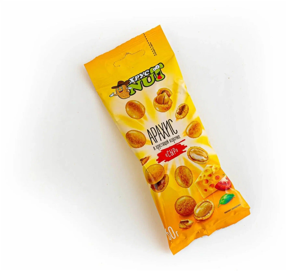 Арахис ''ХрустNUT'' в корочке СЫР 60 гр - купить с доставкой по ...