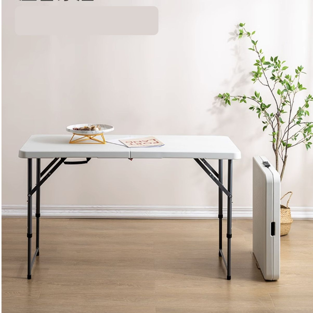 Стол складной туристический8 кг купить на OZON по низкой цене (1753829651)