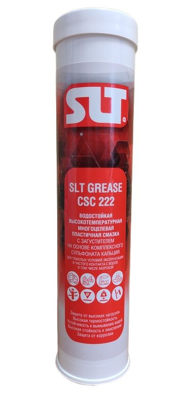 Смазка на основе комплексного сульфоната кальция SLT Grease CSC 222 0.4 ...