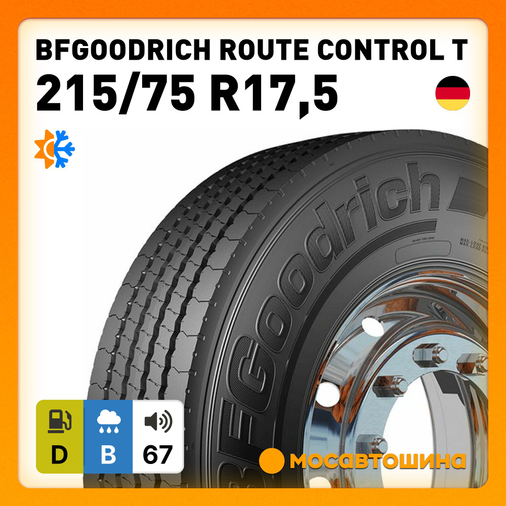 BFGoodrich BFGoodrich Route Control T 215/75 R17,5 135/133J (Прицепная ось) Шины для ...
