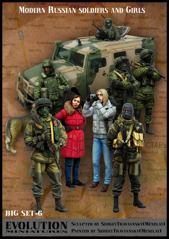 BigSet-6 Modern Russian soldiers and Girls фигуры для моделирования ...