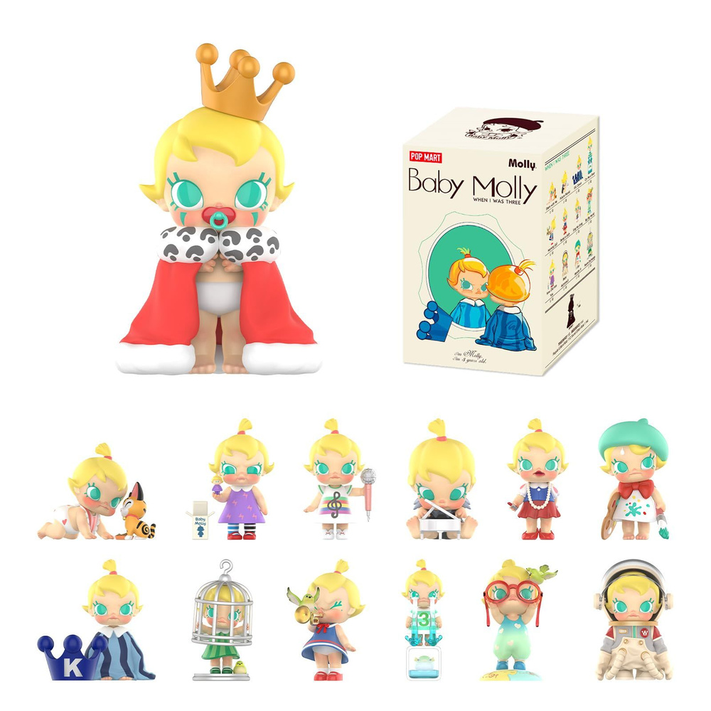 Коллекционная фигурка Слепая коробка POP MART Baby Molly When I was ...