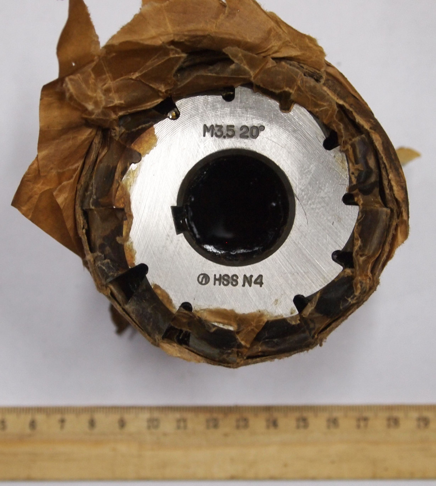 Фреза дисковая зуборезная модульная М3,5 20 Р6М5 (к-т из 8шт.) купить ...