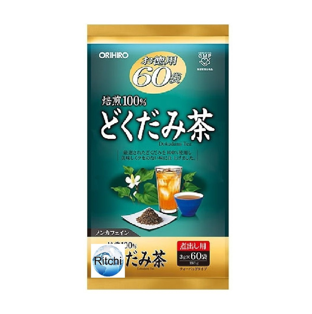 ORIHIRO Dokudami Tea Лечебный чай с хауттюйнией, 60 пакетиков купить на ...