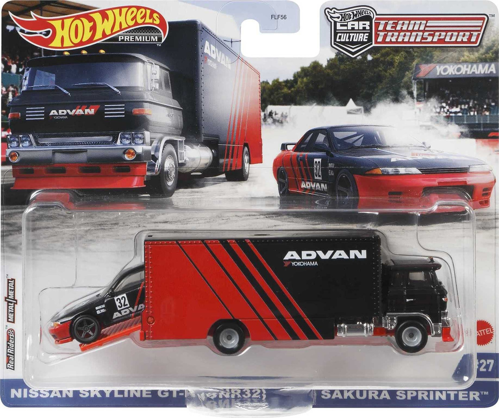 Машинка Hot Wheels Team Transport FLF56:Nissan Skyline GT-R R32 ...