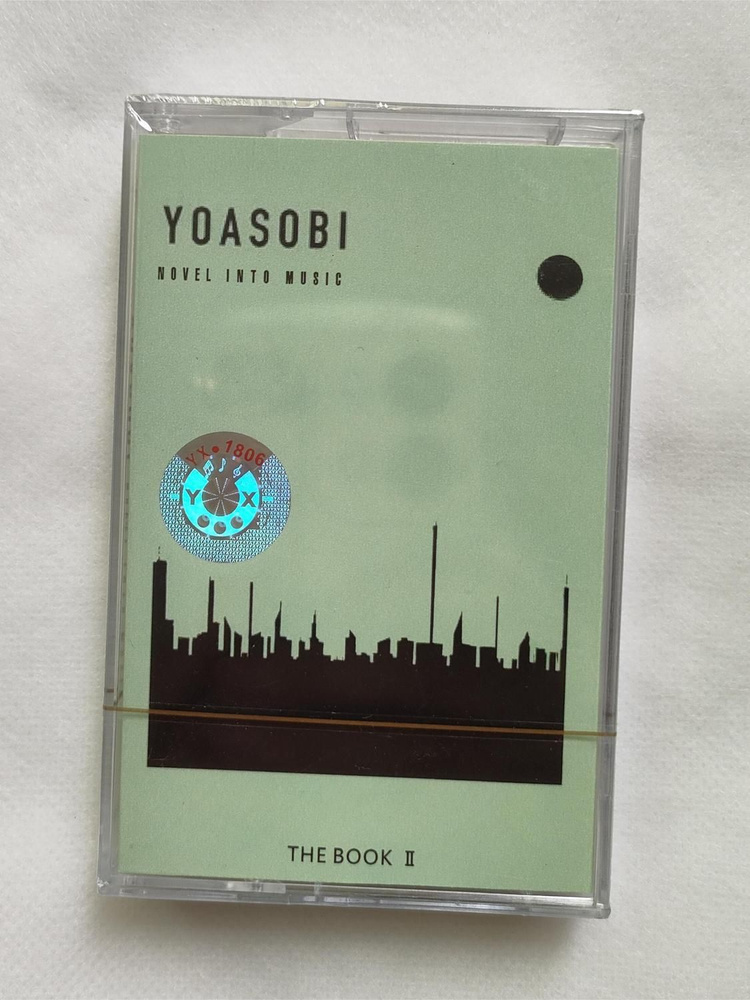 YOASOBI - THE BOOK 2 Кассета аудиокассета 1 купить на OZON по низкой цене (2149524750)