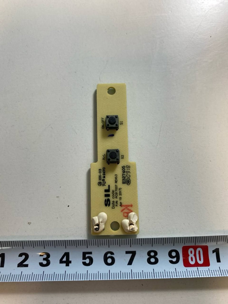 Модуль E327405 боковой щетки в сборе для пылесоса Philips FC6404 ...