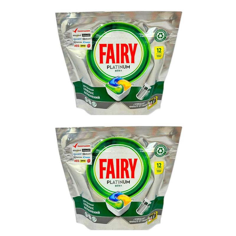Fairy Капсулы для посудомоечной машины, Platinum, All in 1, Лимон, 12 ...