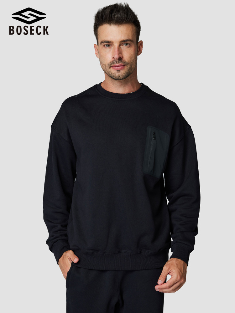 Свитшот Мужской BOSECK Карманы, Воротник черный Без застежки Хлопок, Полиэстер, размер 50 прямой ...