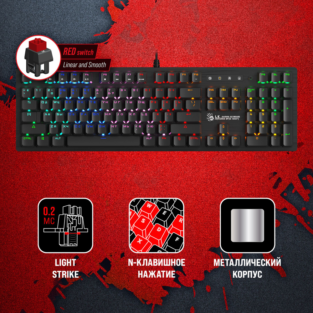 A4Tech Игровая клавиатура проводная Bloody B820R, (LK Light Strike ...