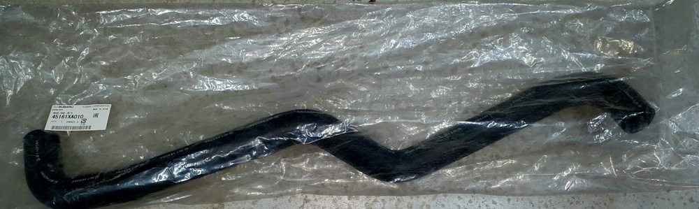 Subaru Патрубок радиатора, арт. 45161XA010 купить на OZON по низкой ...