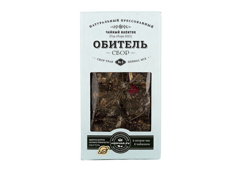Чай без кофеина "Обитель" (Сбор трав №3) - купить с доставкой по ...