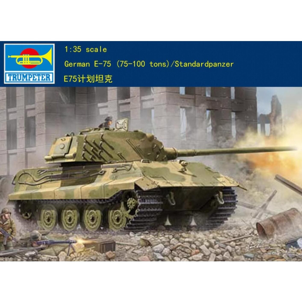 Труба 01538 1:35 немецкая танковая модель E75 Panther (75-100 тонн) купить на OZON по низкой ...