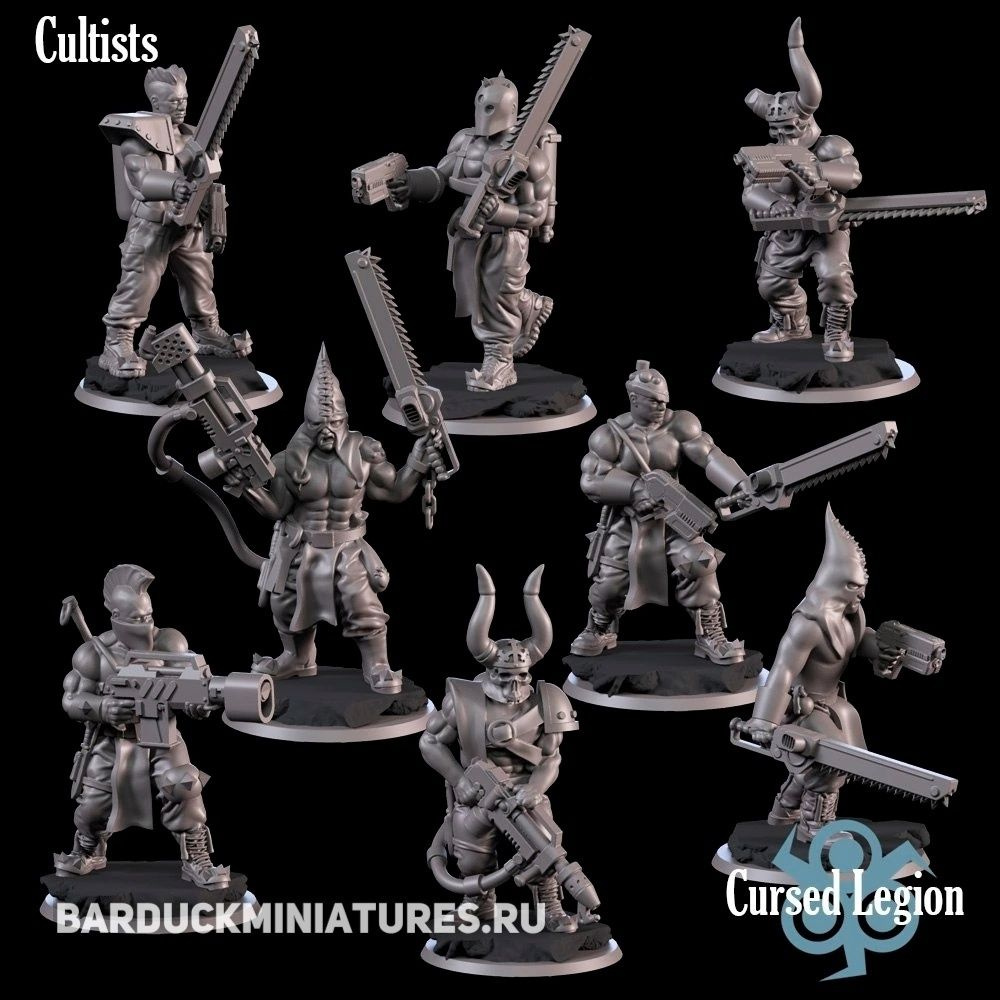 Миниатюра Warhammer Chaos Cultists Cursed Legion - купить с доставкой ...