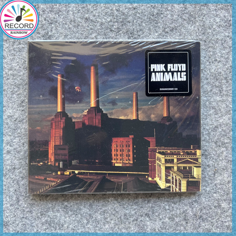 Pink Floyd Animals CD настоящий Герметичная упаковка совершенно новый ...