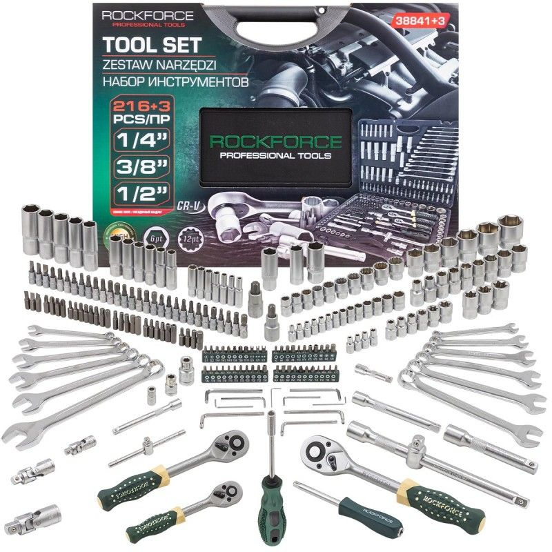 Набор инструментов 216+3шт RockForce RF-38841+3 - купить с доставкой по выгодным ценам в ...
