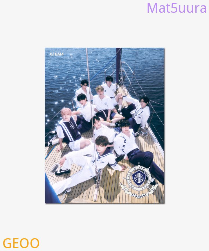 Альбом &TEAM - 2nd SINGLE 'Aoarashi' LIMITED EDITION купить на OZON по низкой цене (1711760829)