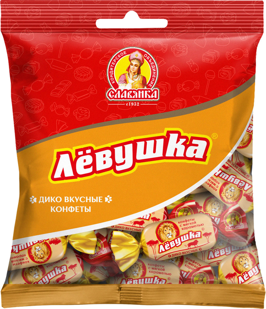 Конфеты СЛАВЯНКА Левушка, 199г купить на OZON по низкой цене (1718261987)