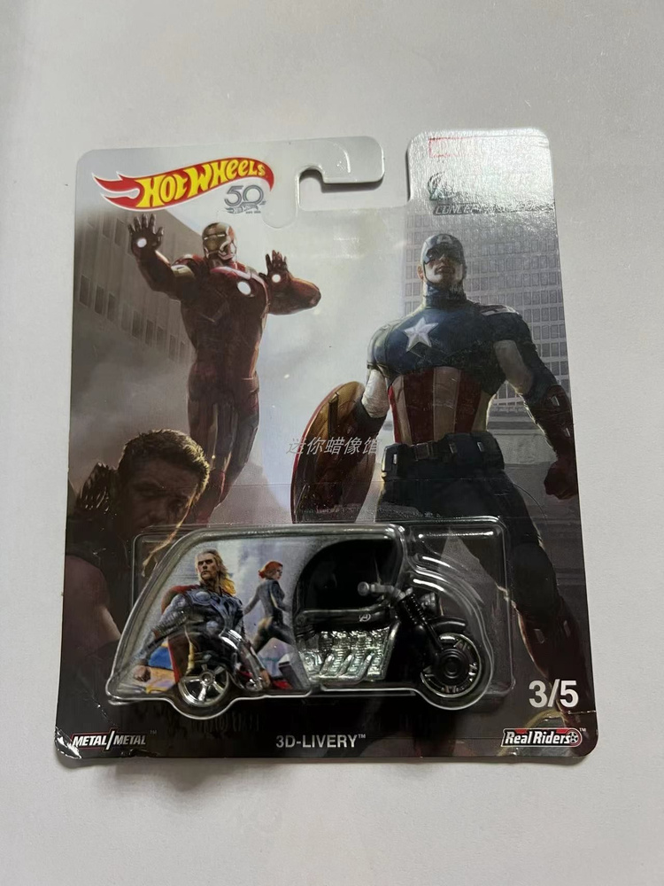 Машинка Mattel Marvel Alloy car model 3D LIVERY купить на OZON по ...