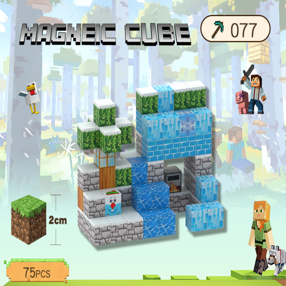 Магнитный конструктор Майнкрафт(Minecraft)/Комплект из 75 магнитных ...