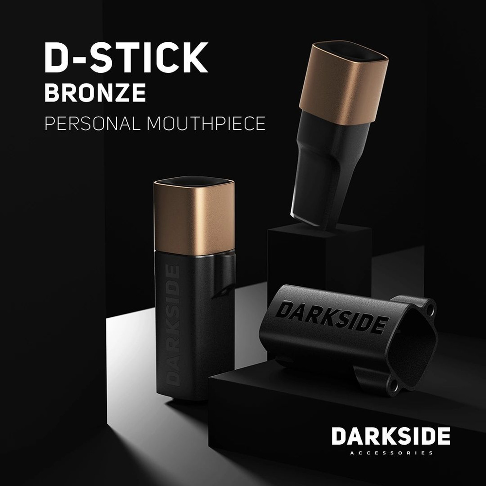Персональный мундштук для кальяна DarkSide "D-STICK" бронзовый, c колпаком купить на OZON по ...