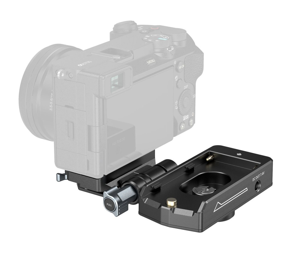 Комплект SmallRig 4696 NP-F Battery Adapter Mount Plate Kit купить на ...