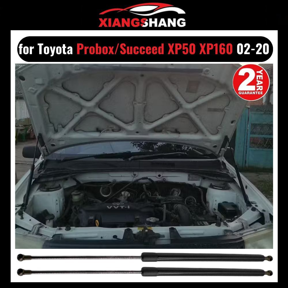 XIANGSHANG Газовые упоры капота для Toyota Probox Succeed XP50 XP160 ...