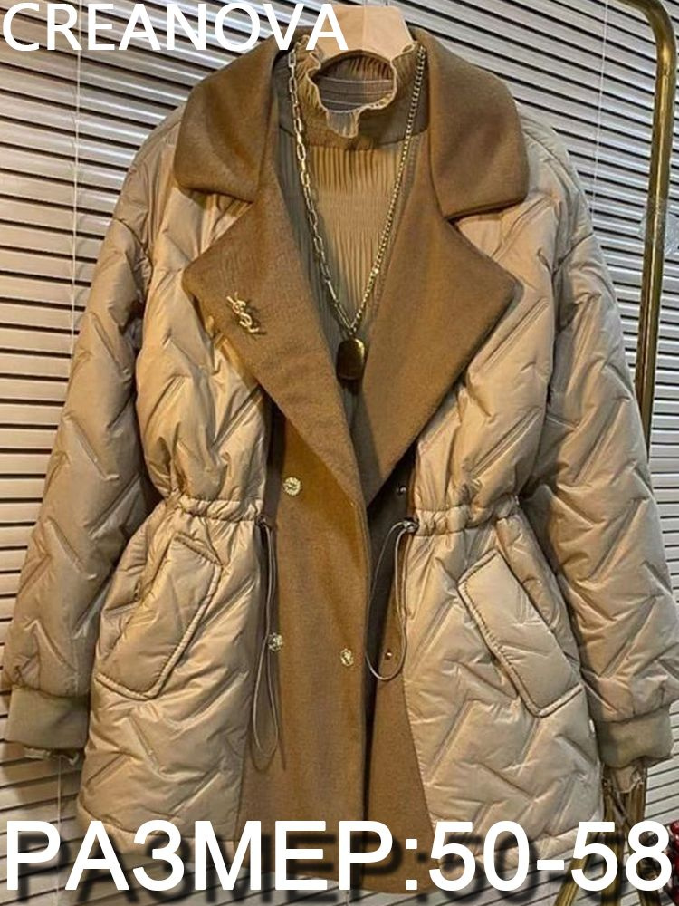 Пальто пуховое CREANOVA купить на OZON по низкой цене (1759722480)