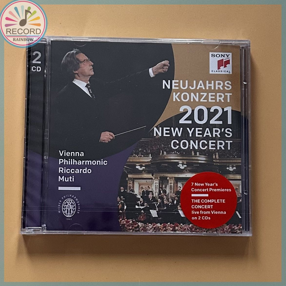 Various Artists and Riccardo Muti & Wiener Philharmoniker New Year's ...