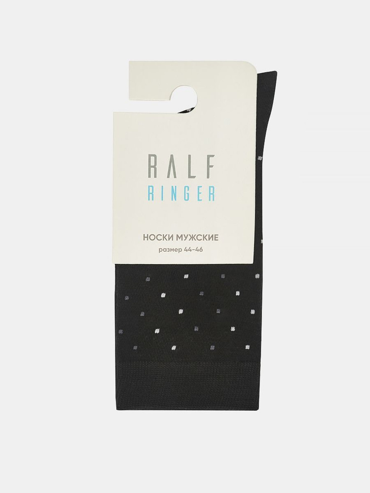 Ralf Ringer на маркетплейсе OZON