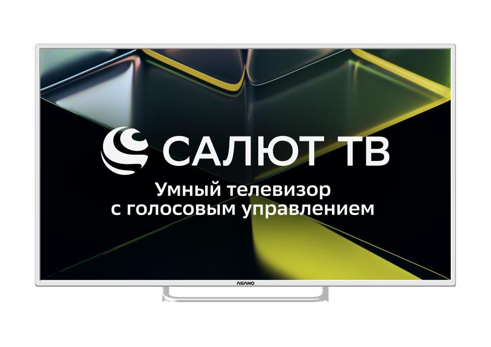 Asano Телевизор 43LU5011T 43" 4K UHD, светло-бежевый купить на OZON по низкой цене (2271768398)