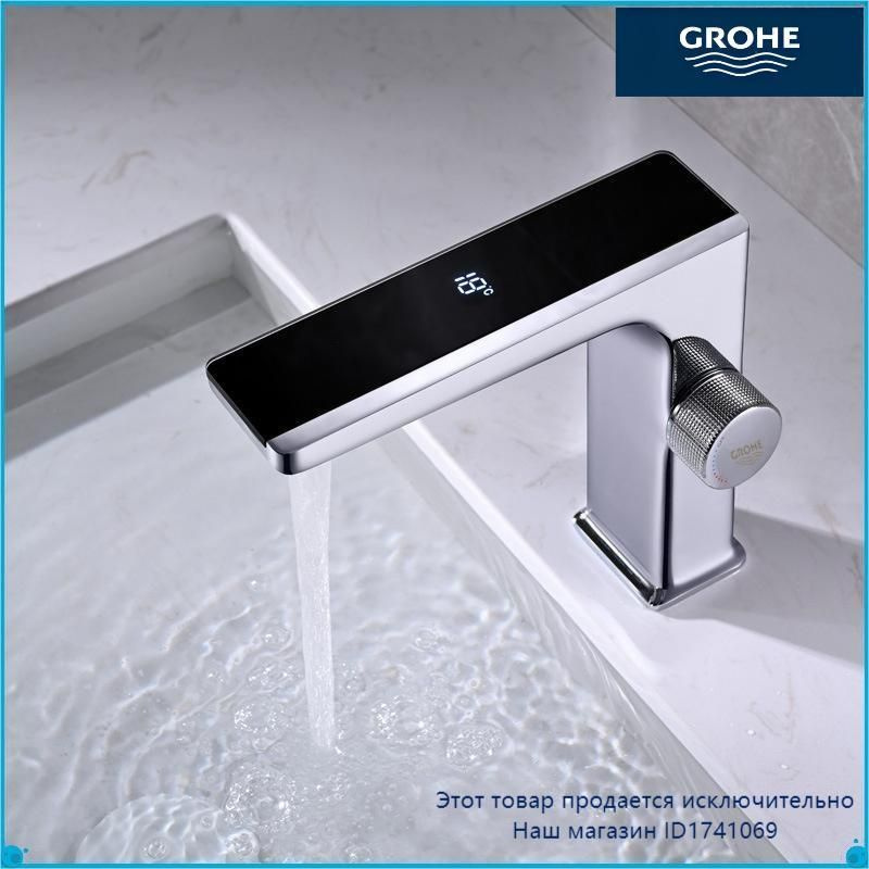 Смеситель для раковины-GROHE купить на OZON по низкой цене (1894276901)