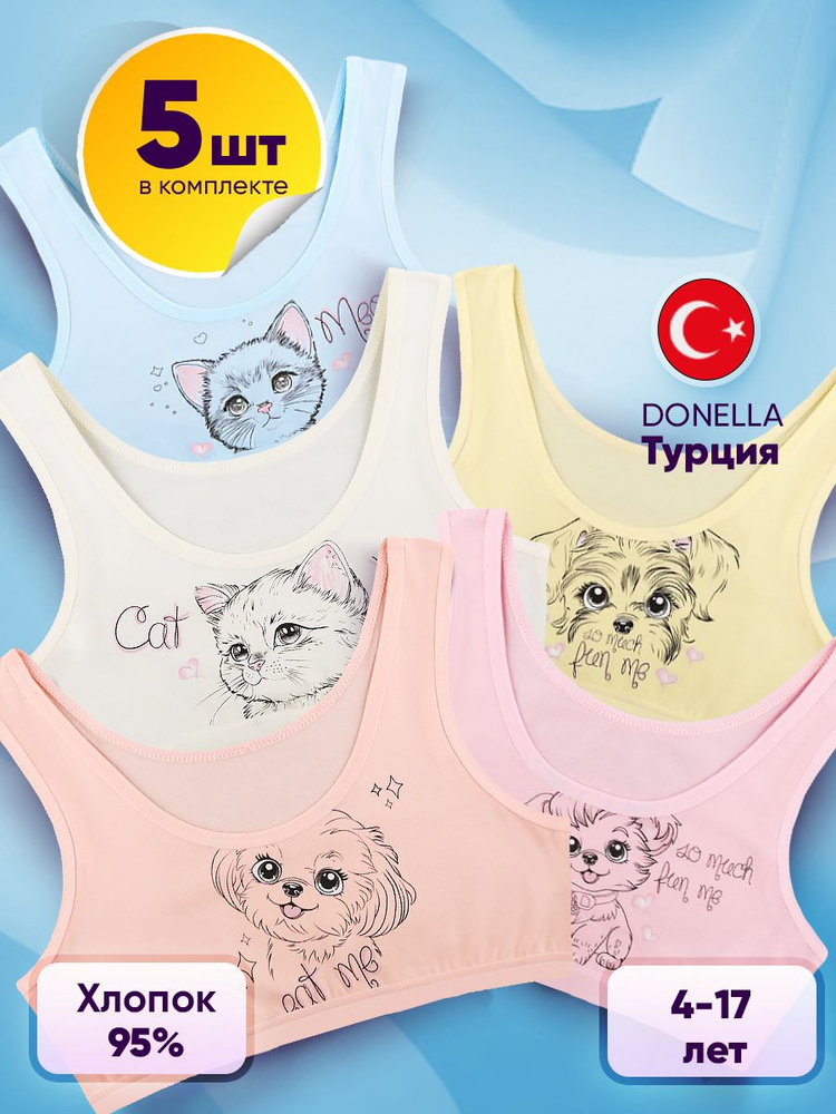 Топ Девочки Donella пастельно-бирюзовый, размер 4, 5 Хлопок Без рукавов ...