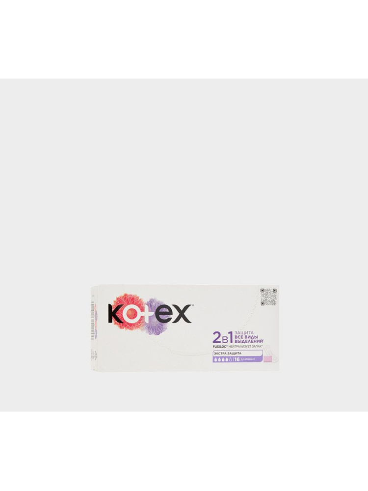 Ежедневные прокладки KOTEX Extra Protect Liners Long купить на OZON по ...